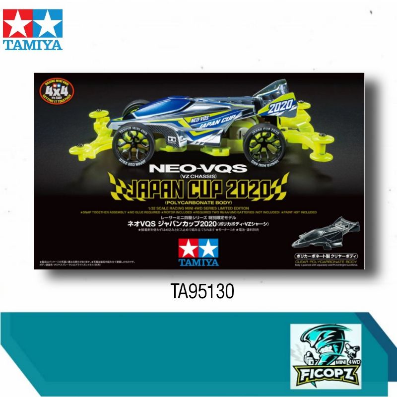 Tamiya 95130 Neo Vqs Polycarbonate Japan Cup 2020 Vz Chassis (PREORDER ...
