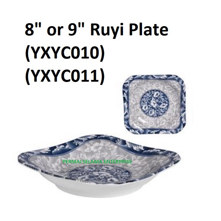 9 inch Retro Ruyi Plate YXYC011 YXYC | Shopee Malaysia