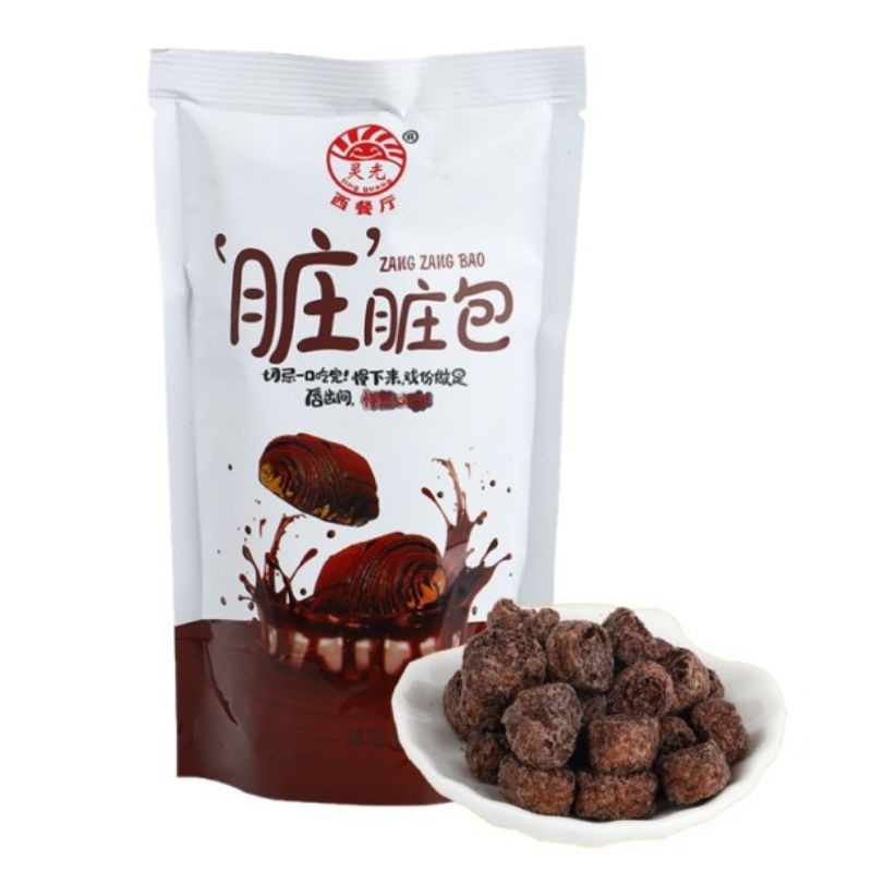 LINGGUANGXICANTING ZANG ZANG BAO DIRTY BUN CHOCOLATE COOKIES SNACK 灵光西餐 ...