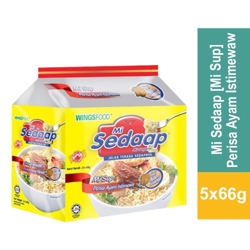 MI SEDAAP /MEE SEDAP PERISA ASLI / AYAM KRISPI / SAMBAL GORENG / SPICY ...