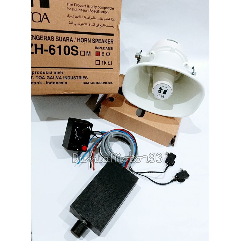Police patwal siren module 12 double tone sound and toa zh610s | Shopee ...