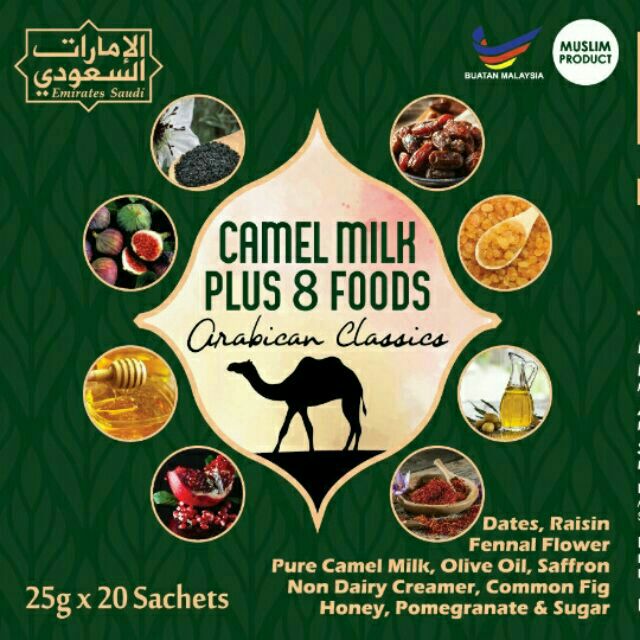 Susu Unta + 8 Makanan Sunnah EMIRATES SAUDI 500g (loose pack) | Shopee ...