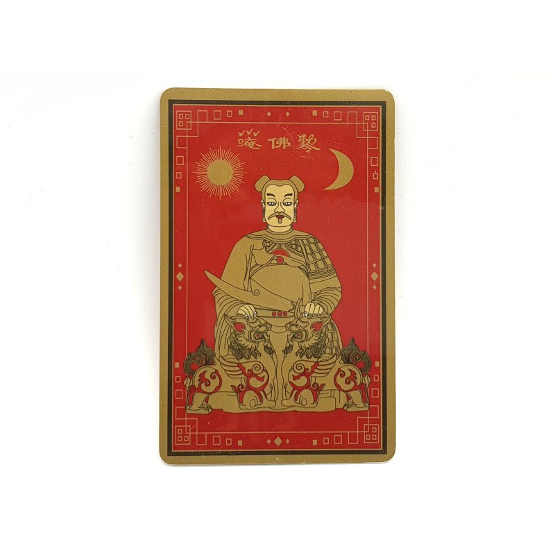 Tai Sui Card 2020 - Must-have for Rat, Rabbit, Horse & Rooster in the ...