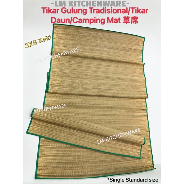 TIKAR GULUNG TRADISIONAL / TIKAR DAUN / PICNIC STRAW MAT / CAMPING MAT ...
