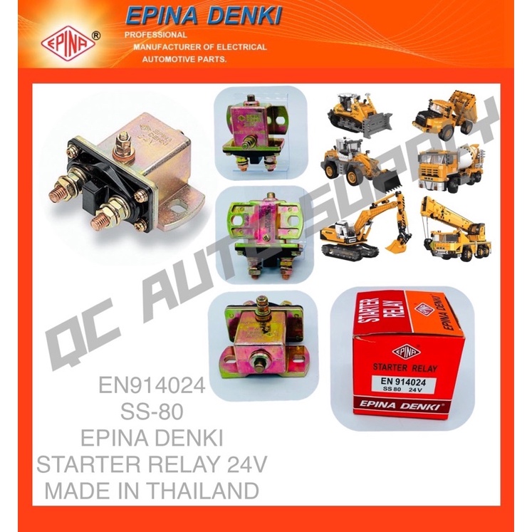 EN914024 ORIGINAL EPINA DENKI HEAVY DUTY STARTER RELAY SS-80 24V FOR USE ON: UNIVERSAL TRUCK AND ...