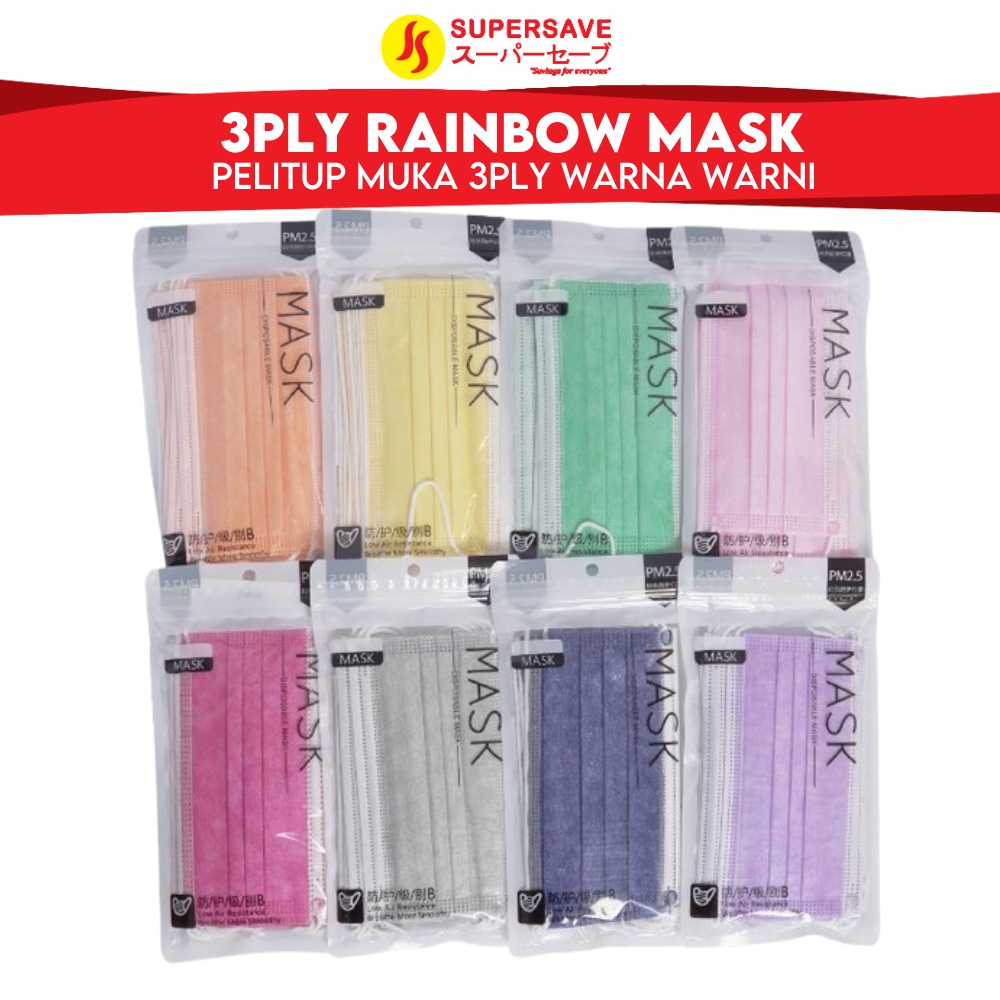 SUPERSAVE 3-ply Colorful Rainbow Disposable Face Mask Adult (10 Pcs ...