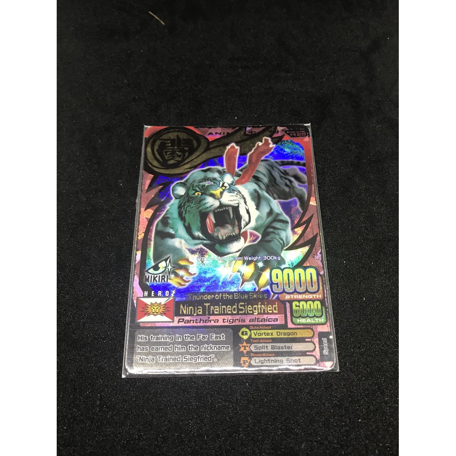 Animal Card Kaiser Ultra Rare Ninja Trained Siegfried evo 7 100% ...