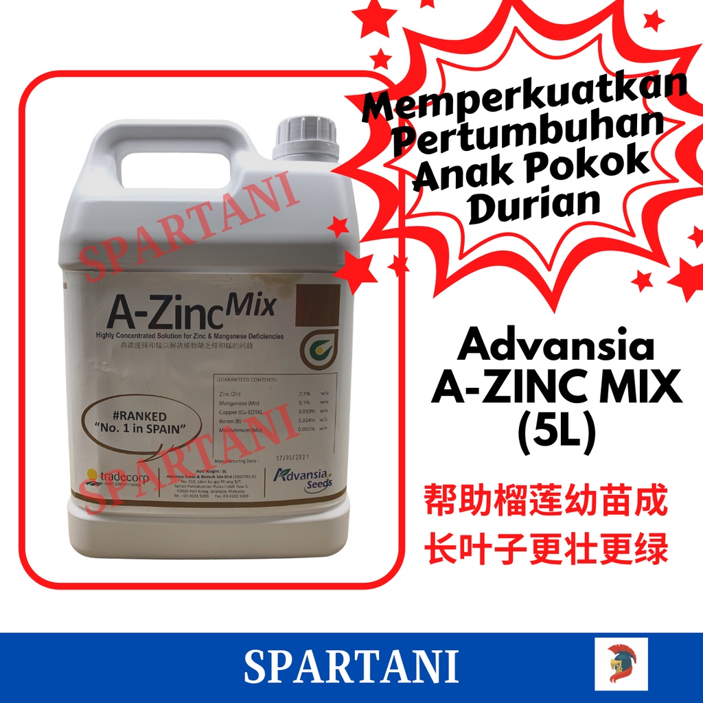 Advansia A-Zinc Mix (5L) | Baja Foliar Zinc & Manganese | 榴莲树专用 ｜ Bio ...