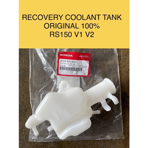 RS150 RADIATOR RESERVE TANK COOLANT RECOVERY TANK SPARETANK ORIGINAL ...
