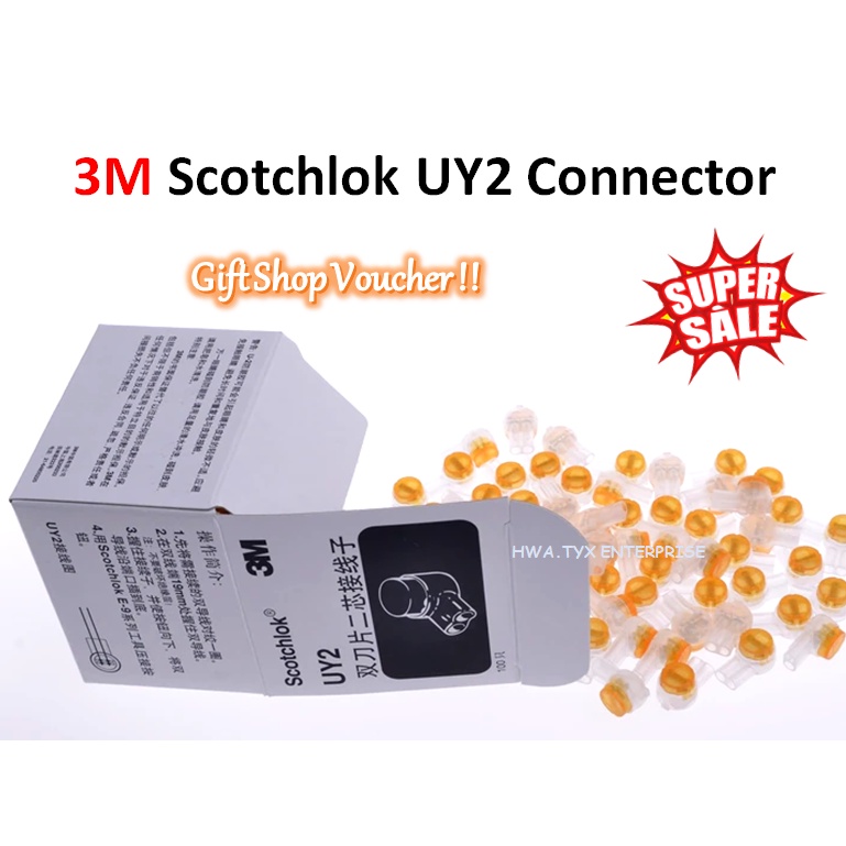🔥 Super Sales !! 🔥 100Pcs 3M Scotchlok UY2 Connector Butt Type Grease ...