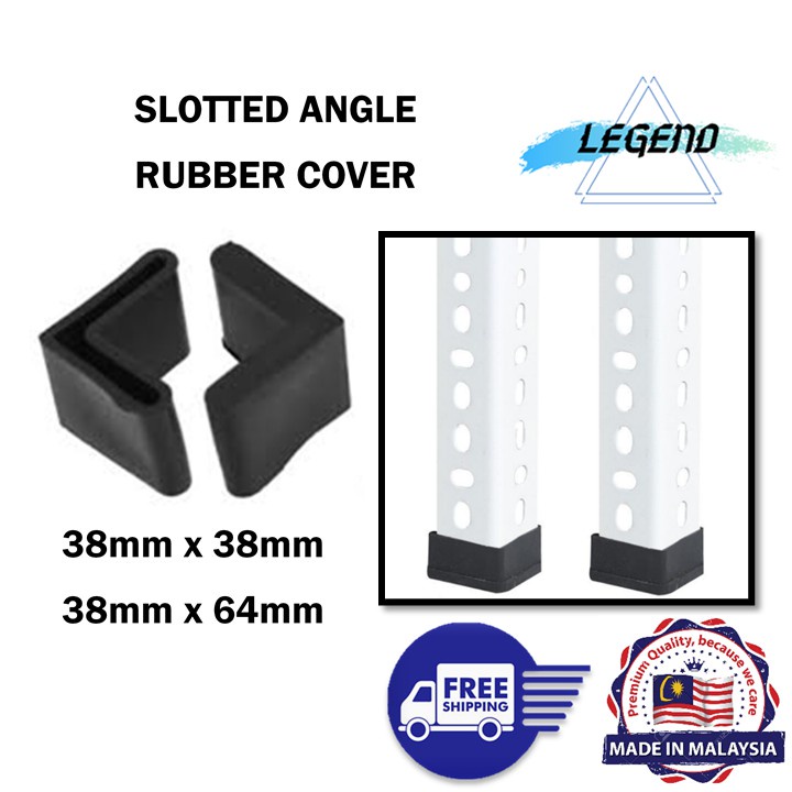LEGEND Slotted Angle Bar Rubber Cover Base Floor Protector Cap Iron ...