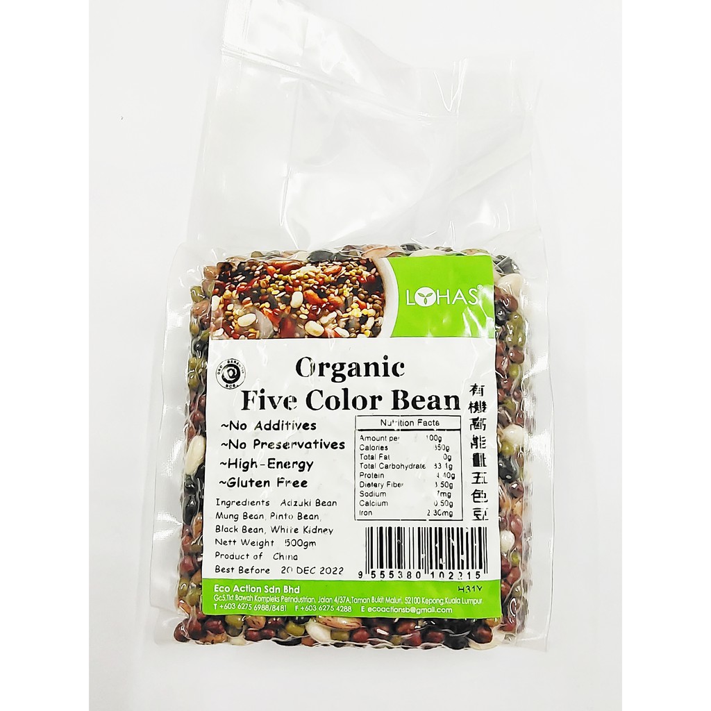Lohas Organic Five Color Beans 500 有机高能量五色豆 | Shopee Malaysia