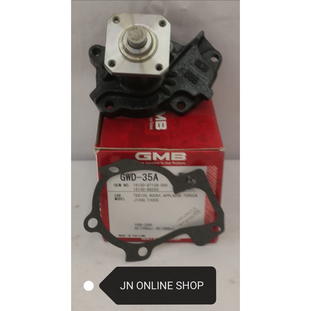Water Pump (100% GMB) for Perodua Kembara Old (GWD-35A) | Shopee Malaysia