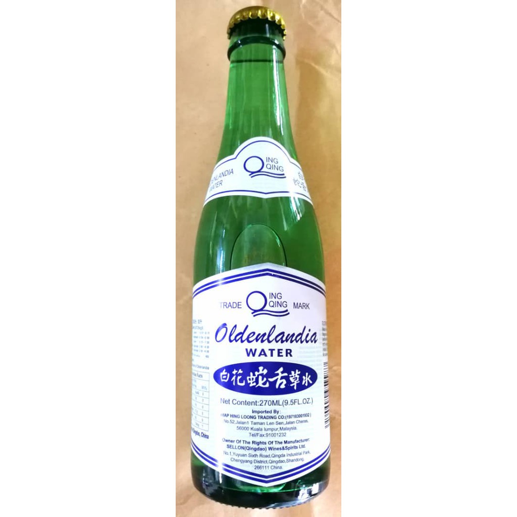 白花蛇舌草水 OLDENLANDIA WATER ( 270ml ) | Shopee Malaysia