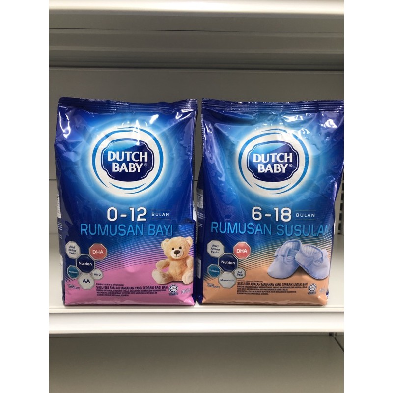 Dutch baby 300g/ 600g/850g exp: 2025 | Shopee Malaysia
