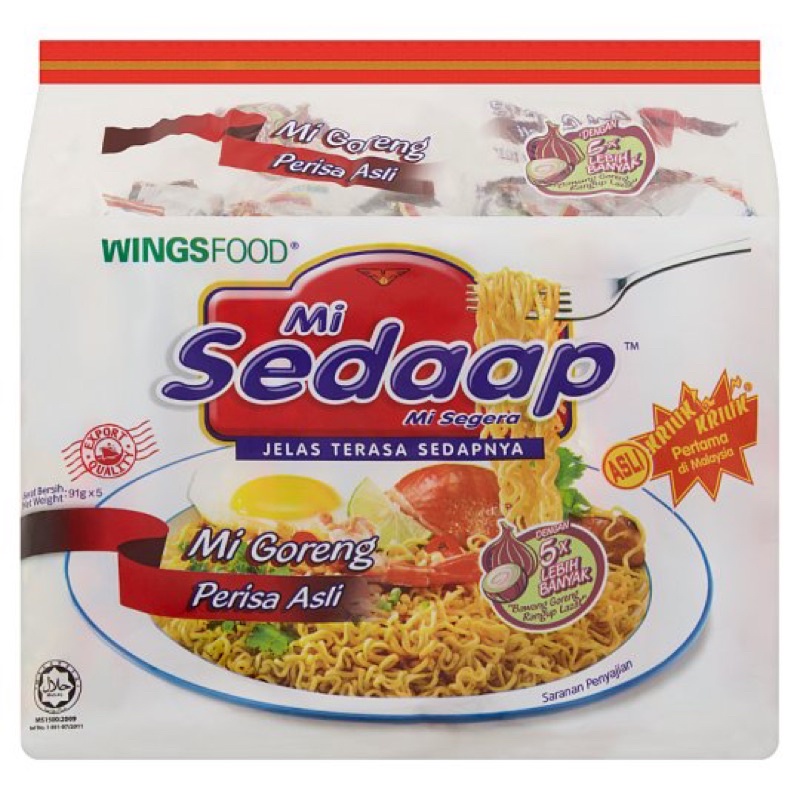 [Windzzy] Mi Sedap Maggie Goreng Perisa Asli | Shopee Malaysia