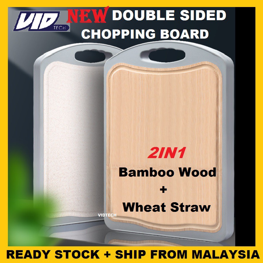 🎋VIDTECH 2IN1 Chopping Board BAMBOO WOOD Double Sided Modern Wooden Chop Cut Cutting Board Kayu ...
