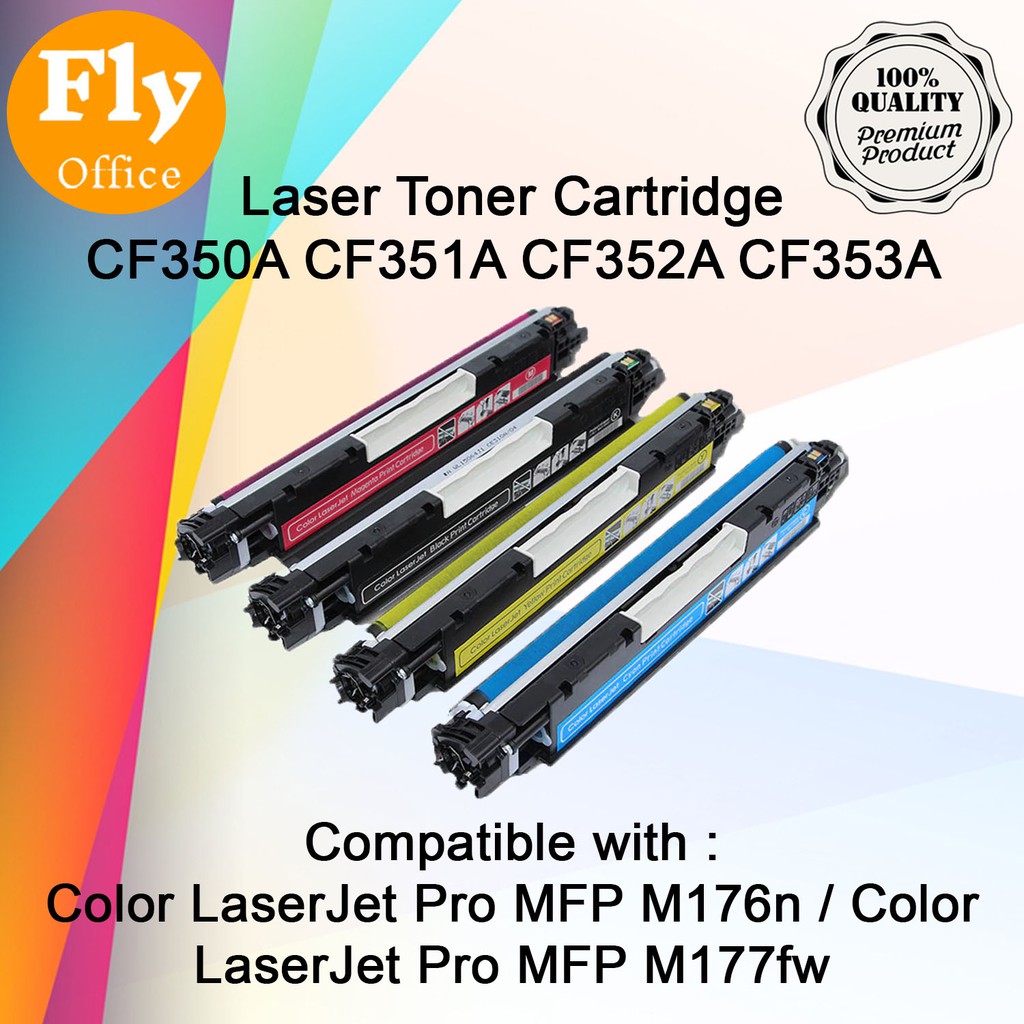Compatible CF350A CF351A CF352A CF353A 130A Toner Cartridge for HP ...