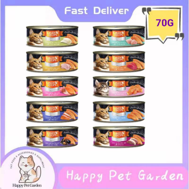 CINDY'S RECIPE Signature Grain Free Cat Canned Food 70g/Makanan Basah ...