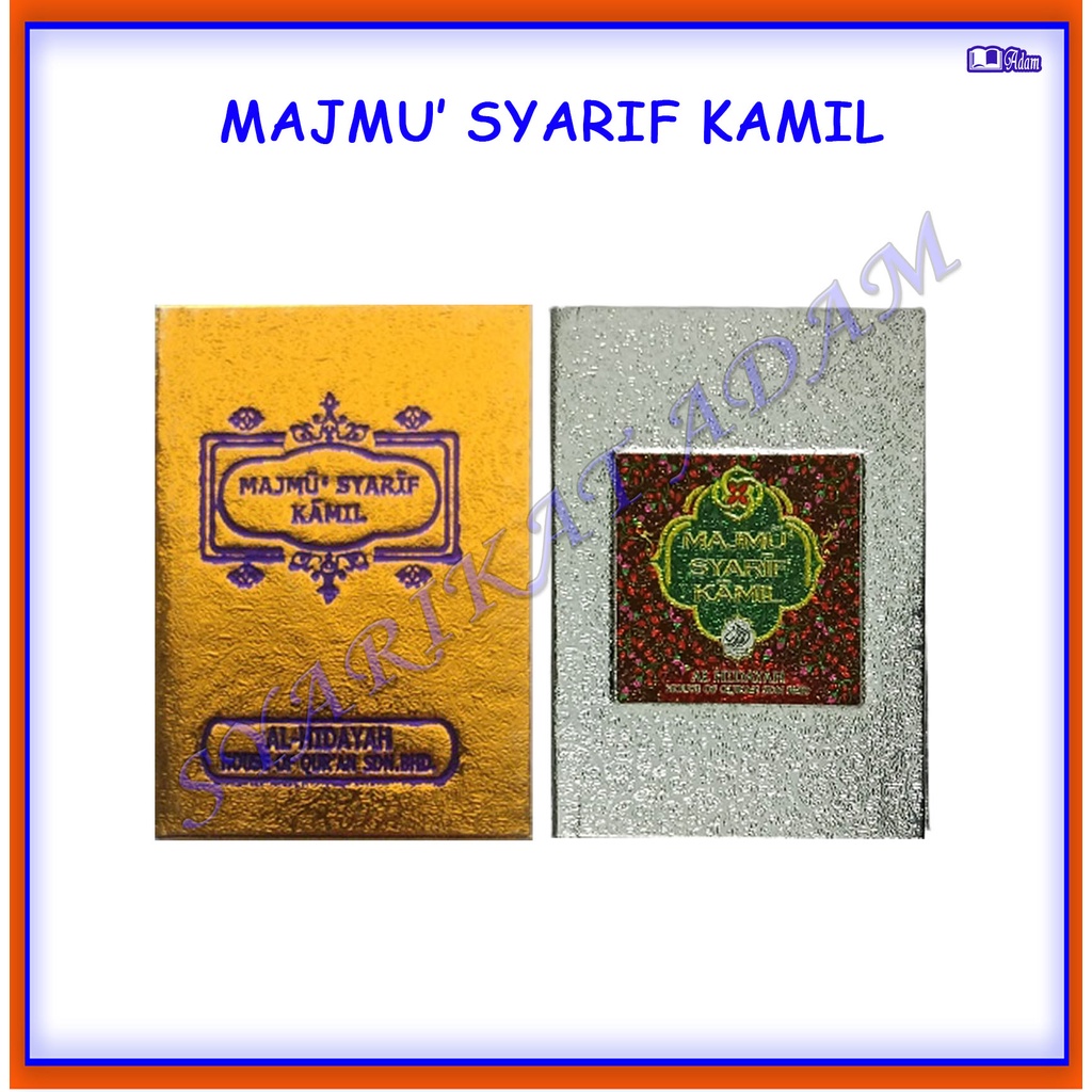 [ADM] KITAB MAJMU' SYARIF KAMIL | Shopee Malaysia