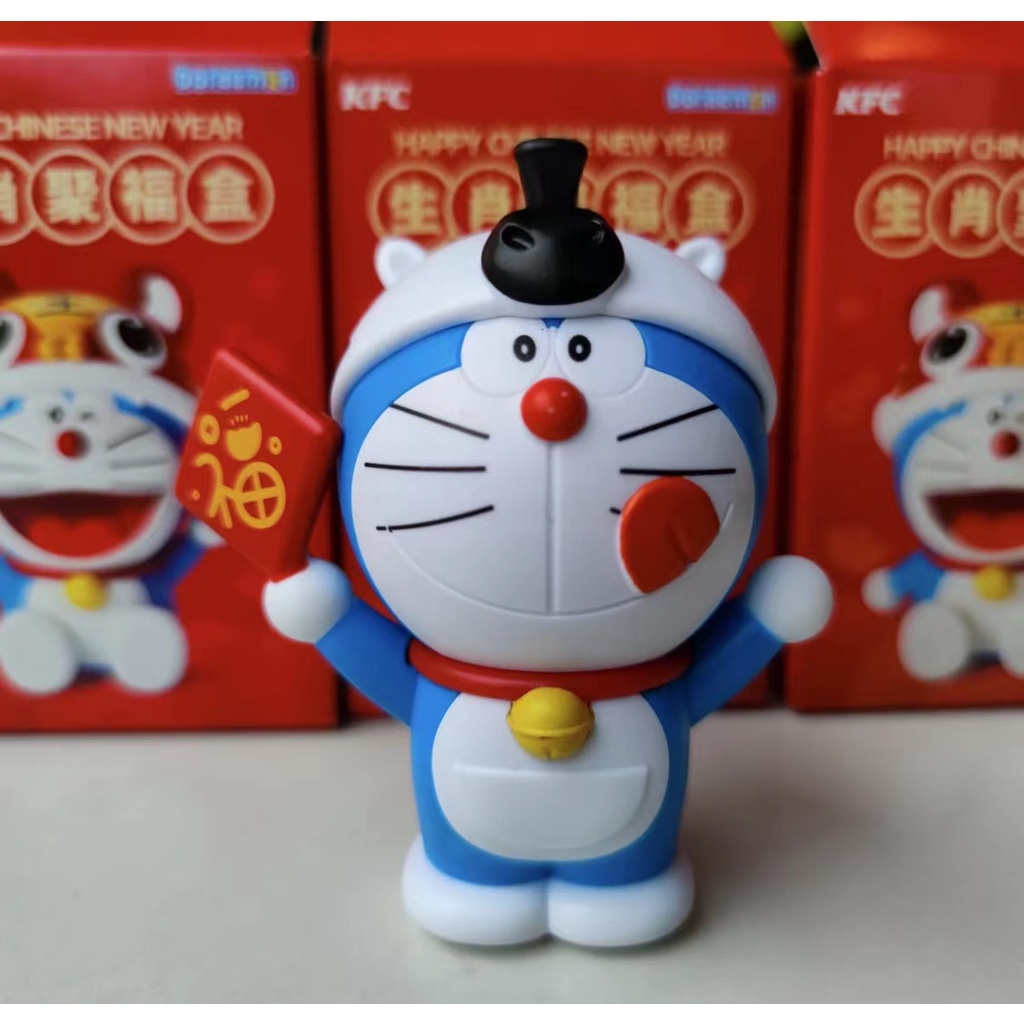 KFC Doraemon Zodiac Special Edition Toy Collectible Model Blind Box ...