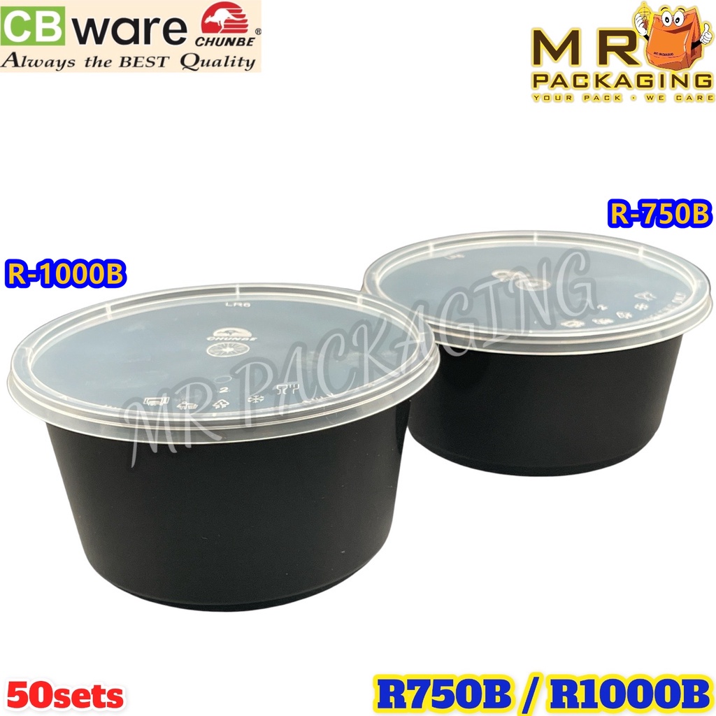 CB R 750 / 1000 B Black Round Container With Lid ( 50sets± ) PP Plastic ...