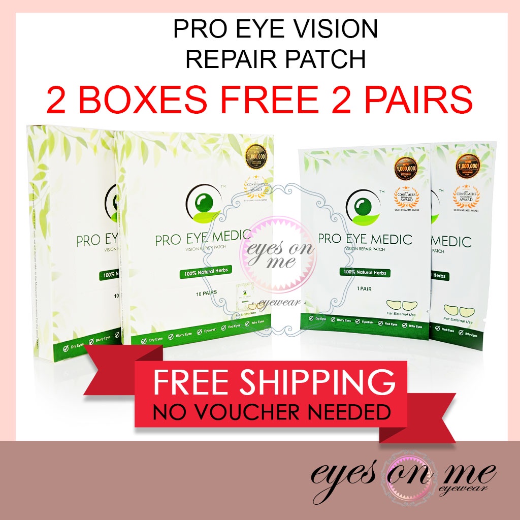 🔥Ship 24 hours🔥PRO EYE VISION REPAIR PATCH | 2 BOXES + 2 PAIRS | 5 ...