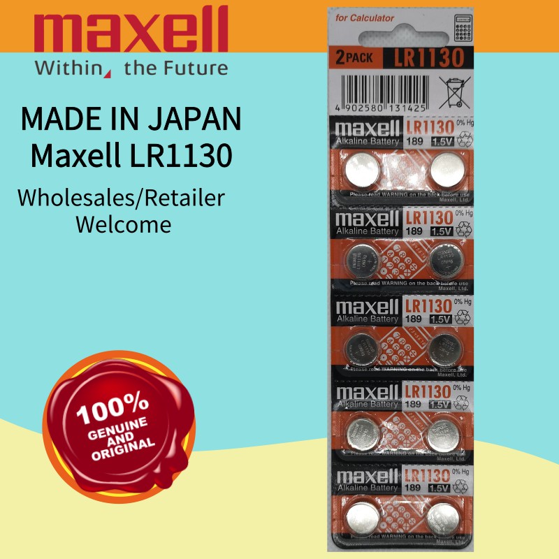 [GENUINE] MAXELL BATTERY LR1130 189 ALKALINE BATTERY 1.5V Calculator Battery MADE IN JAPAN ...