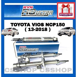 KYB RS ULTRA TOYOTA VIOS NCP150 NSP150 NSP151 ( 13-2021) ABSORBER FRONT / REAR HEAVY DUTY ...