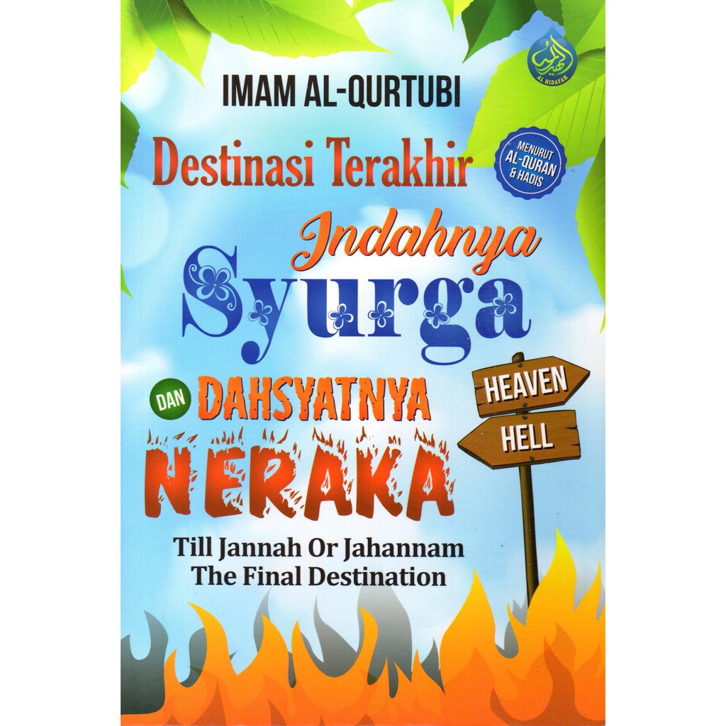 Destinasi Terakhir Indahnya Syurga & Dahsyatnya Neraka | Shopee Malaysia