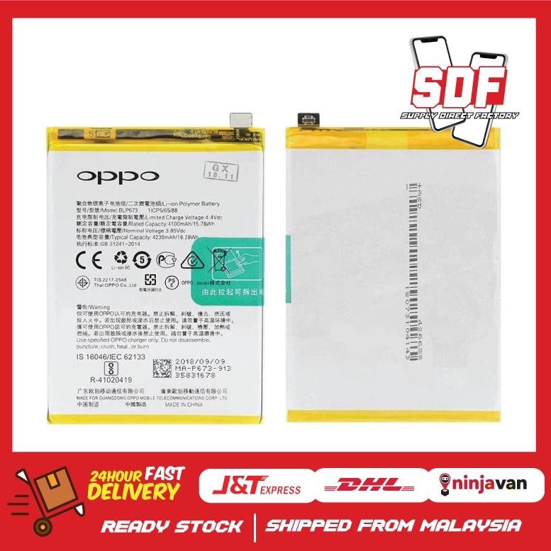 OPPO A3S A5 A5S A7 BLP673 Battery Replacement Part | Shopee Malaysia