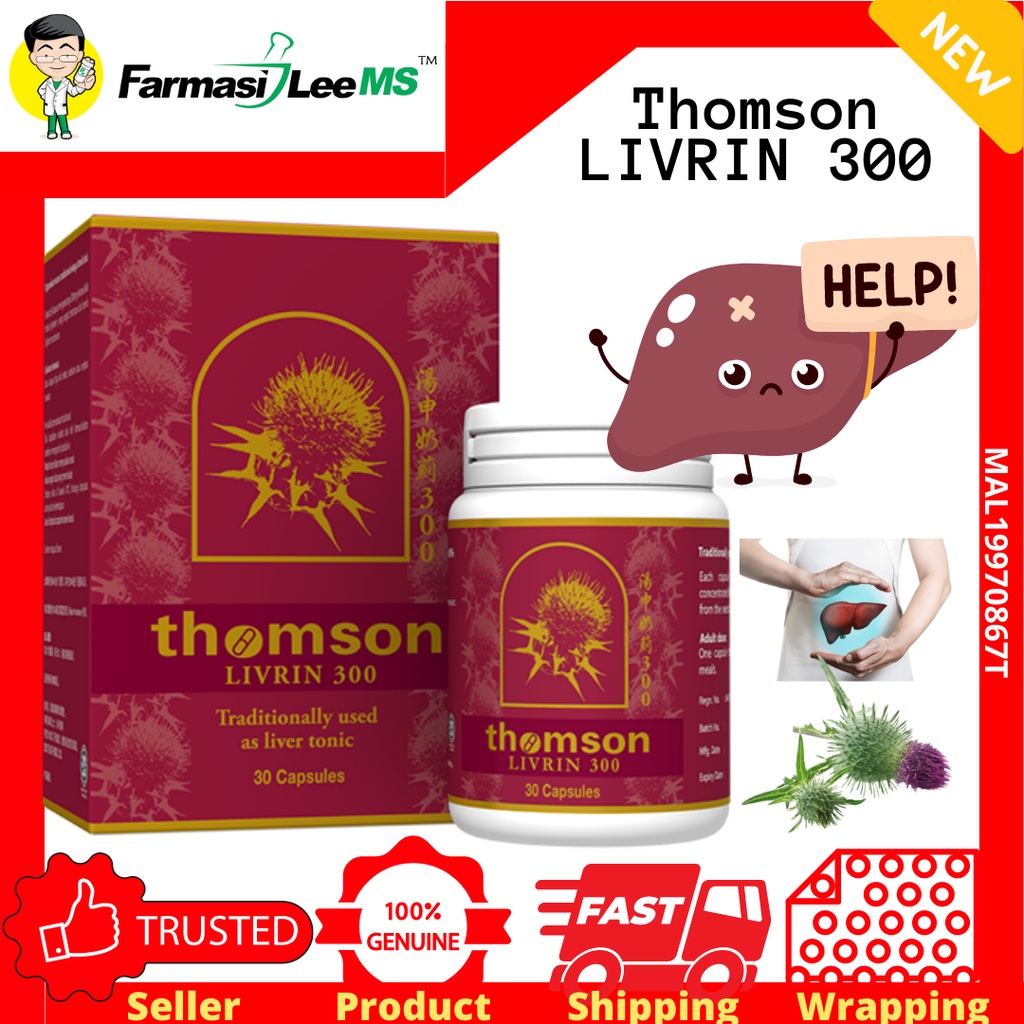 Thomson LIVRIN 300mg Capsules (Exp 12/2026) | Shopee Malaysia