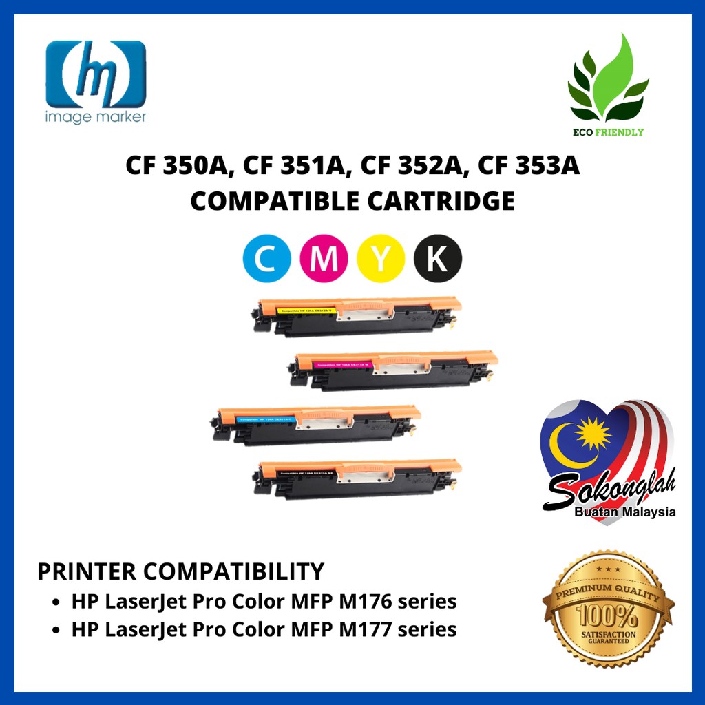 🔥READY STOCK🔥 COMPATIBLE TONER HP CF 350A 351A 352A 353A FOR HP LaserJet Pro Color MFP M176 ...