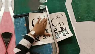 Sticker Tandas Waterproof, Toilet Sticker, Sticker Tandas, Toilet Sign ...