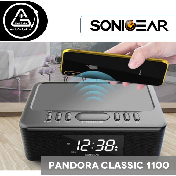 SonicGear Pandora Classic 1100 True Wireless Clock Speaker With FM ...