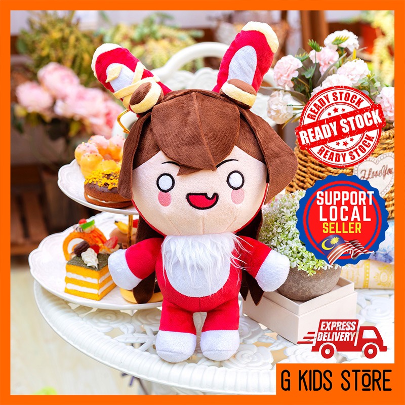 Genshin Impact Amber Baron Bunny Plush Toy 原神 | Shopee Malaysia
