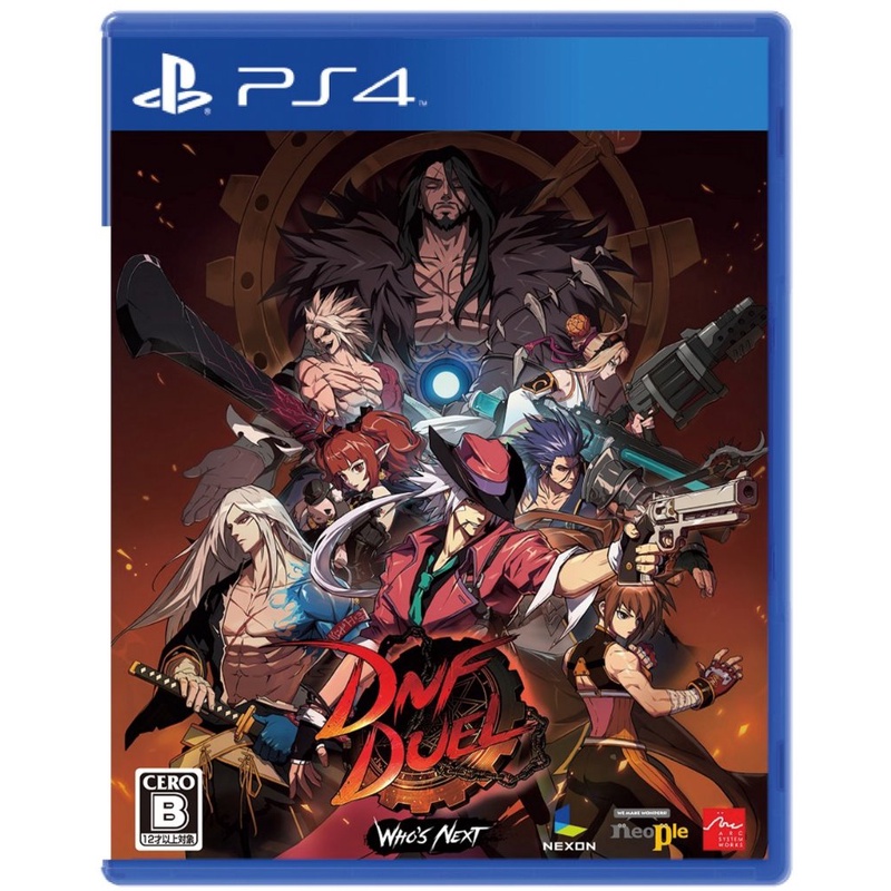 PS4 DNF DUEL Chinese Version (Dungeon Fighter) (Chinese Online Update ...