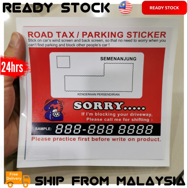 Road Tax Parking Sticker | Shopee Malaysia