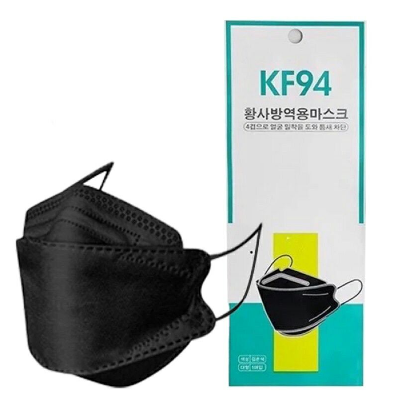 KF 94 MASK BLACK (10PCS) | Shopee Malaysia