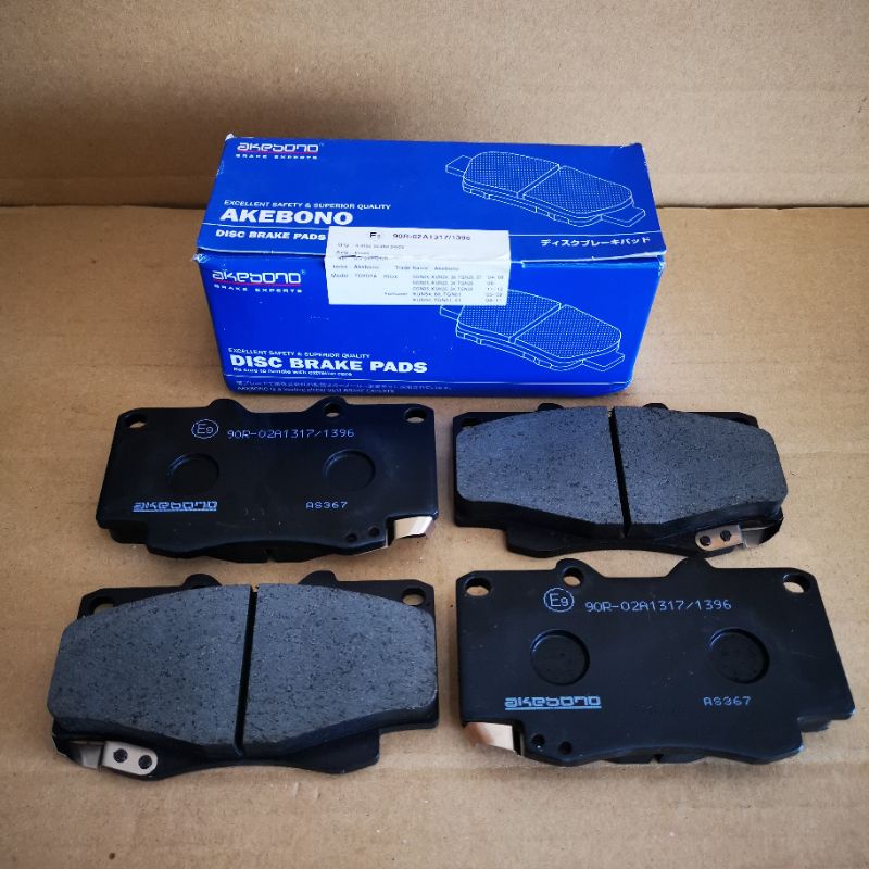 Akebono Japan Brake Pad Front Toyota Hilux Vigo Kun25 (2005-2010 ...