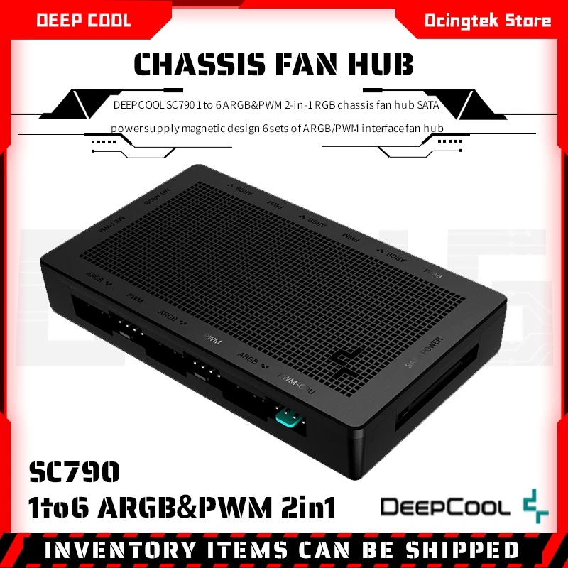 DEEPCOOL SC790 1 to 6 ARGB&PWM 2-in-1 RGB chassis fan hub SATA power ...