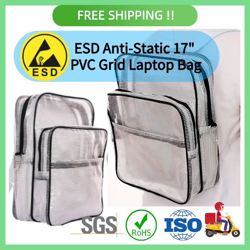 【EM101】 17Inch ESD PVC Dust Free Transparent Cleanroom Anti-static Grid ...