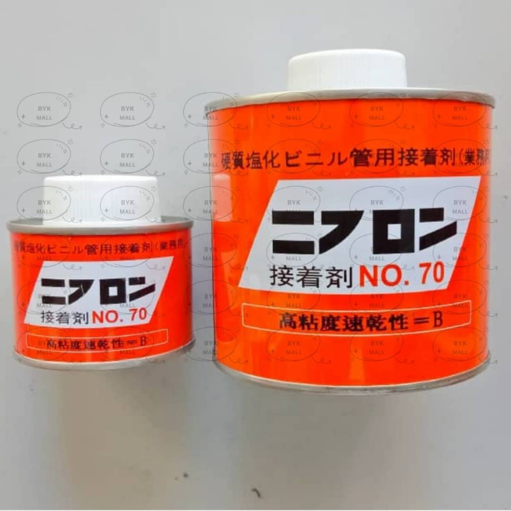 No 70 Japan PVC Pipe Glue Solvent Gum Water Piping 100g 500gm /PVC GLUE ...