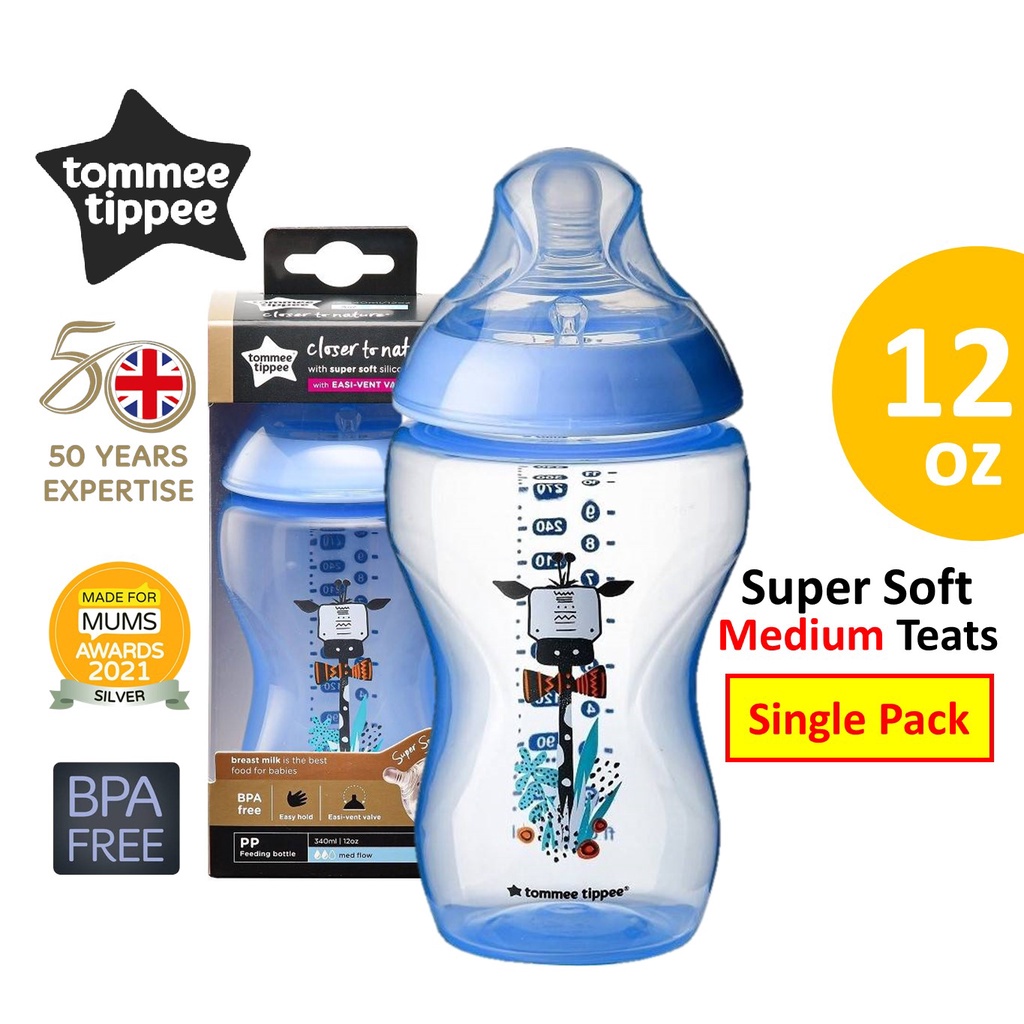 BUNDLE Tommee Tippee CloserToNature Tinted Set Baby PPSU PP Feeding Bottles 4oz 150ml/ 9oz 260ml ...