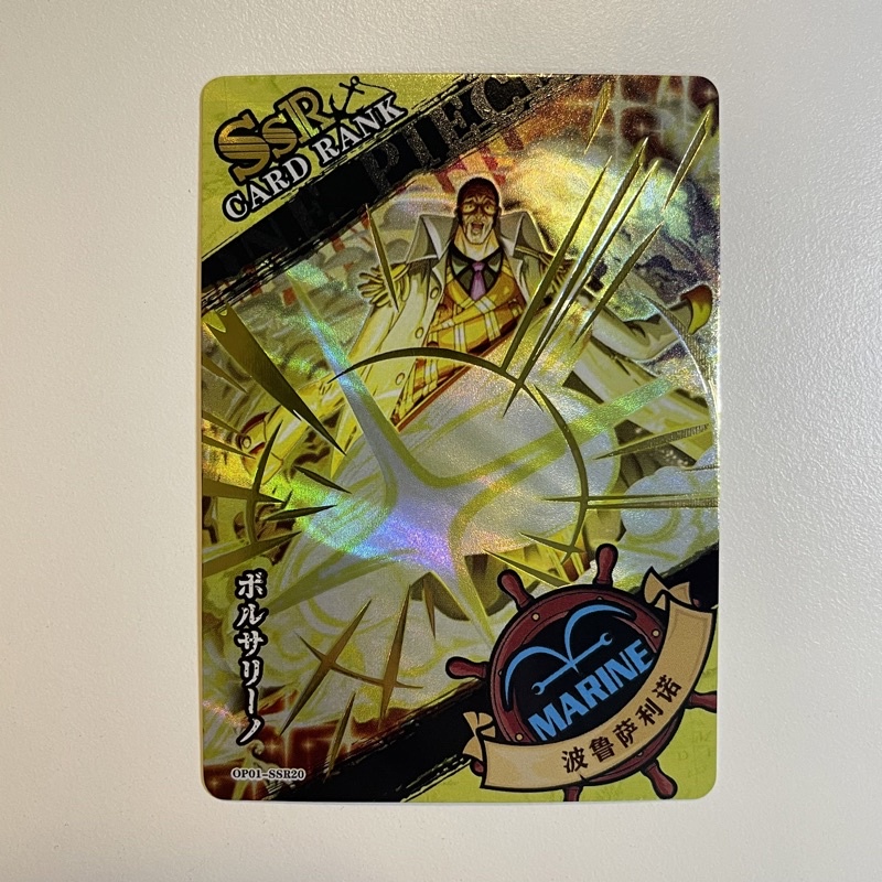 GOLD FOIL SSR One Piece Anime Waifu Collection Card | Shopee Malaysia