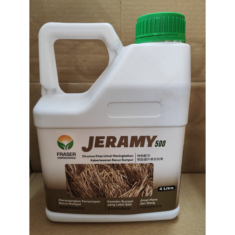 JERAMY 500 4L (PEREPUTAN JERAMI PADI) | Shopee Malaysia