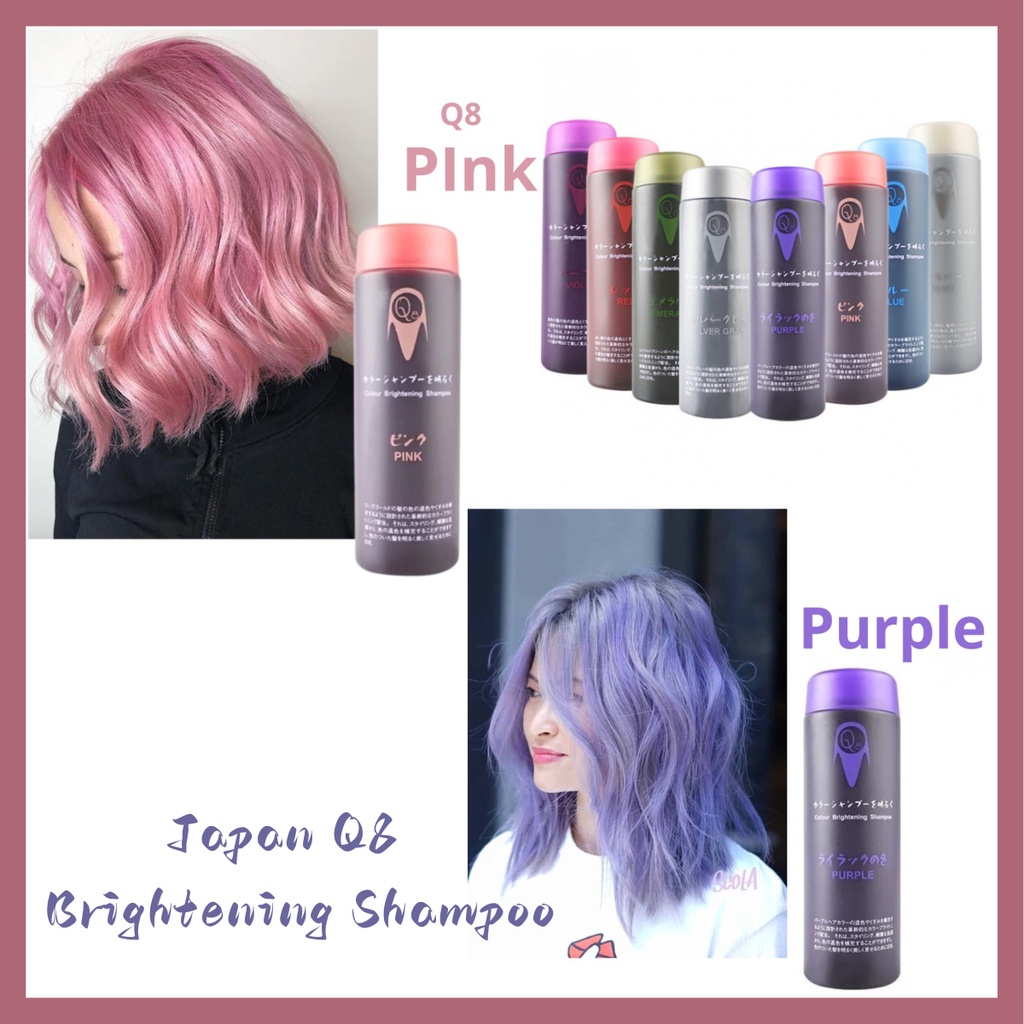 Japan Q8 Pink | Purple Colour Brightening Shampoo | Anti Brassy ...