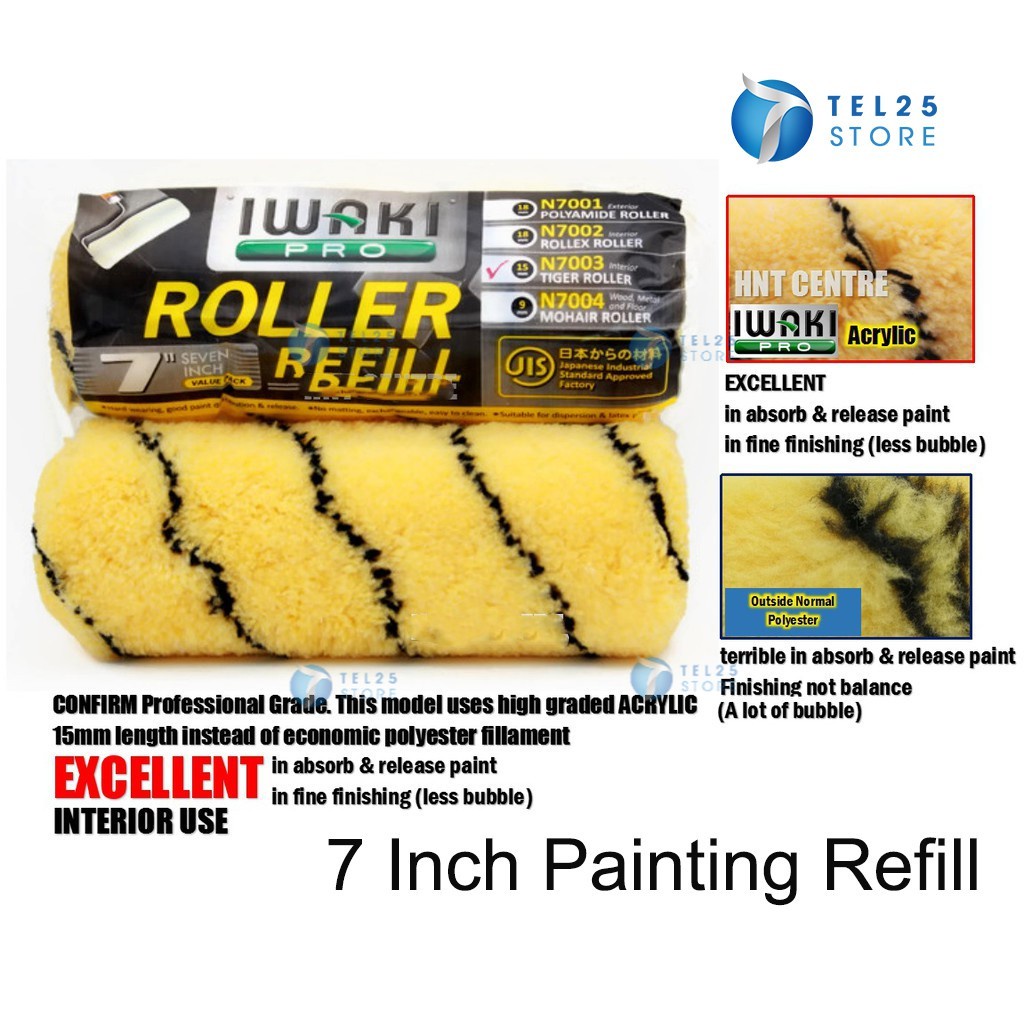 [ 1 UNIT ] 7 Inch Paint Roller Refill painting roller refill ( Tiger ...