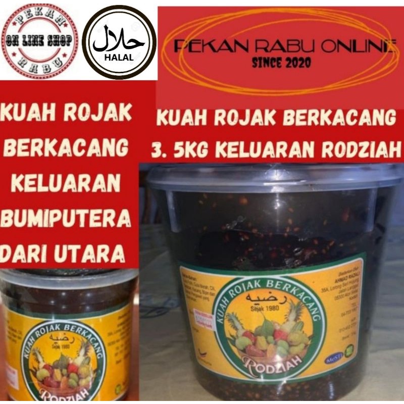 💯🇲🇾KUAH ROJAK RODZIAH 3.5KG DARI RODZIAH KUAH ROJAK UTARA 👉KUAH ROJAK 3 ...