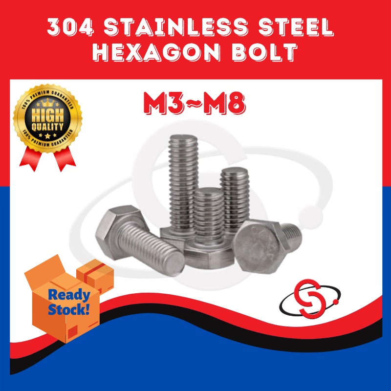 SCM M3 ~ M8 SUS304 Stainless Steel Hexagon Bolt 304 Skru Fastener 不锈钢螺丝 ...